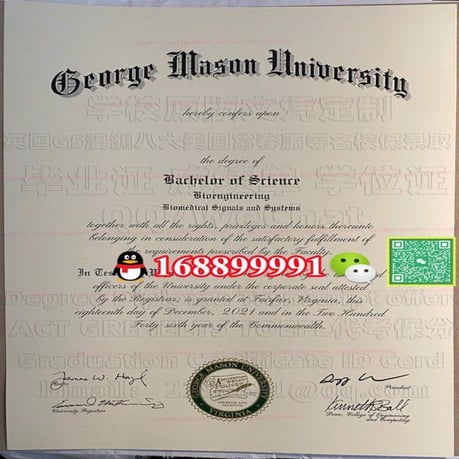 George Mason University degree offer diploma Transcript | PDF