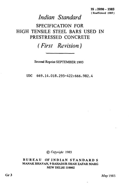 IS 2062(2011) Seventh Revision: Hot rolled medium and high tensile ...