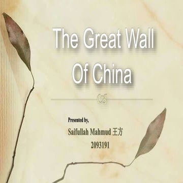 the great wall of china | PPTX