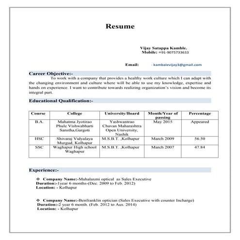 bhushan resume | DOCX
