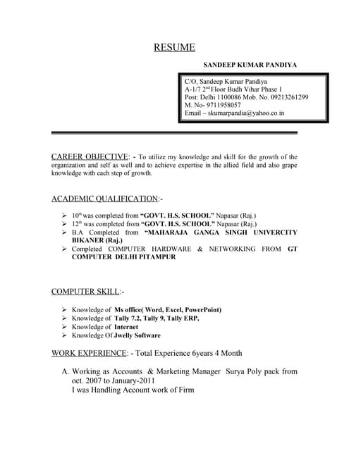 RESUME | DOC | Resume Writing and Advice | Job Search