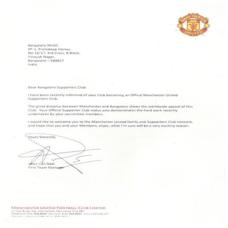 Manchester United Appreciation | PDF