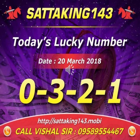ONLINE SATTA MATKA TIPS AND GAME | PPTX