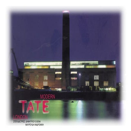 20 tate modern | PPT