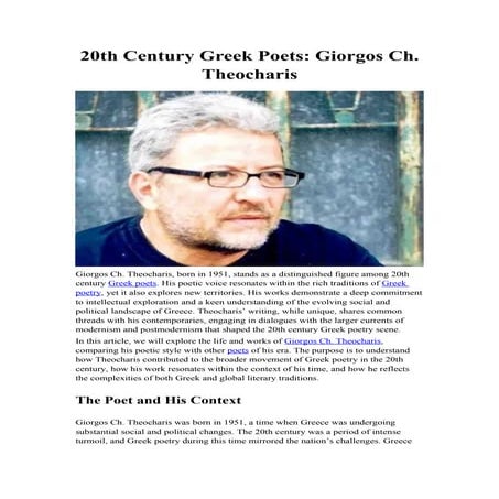 20th Century Greek Poets Giorgos Ch. Theocharis.docx