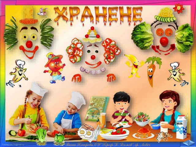 OpenText PowerDOCS: A Cloud Solution for Document Generation | PDF