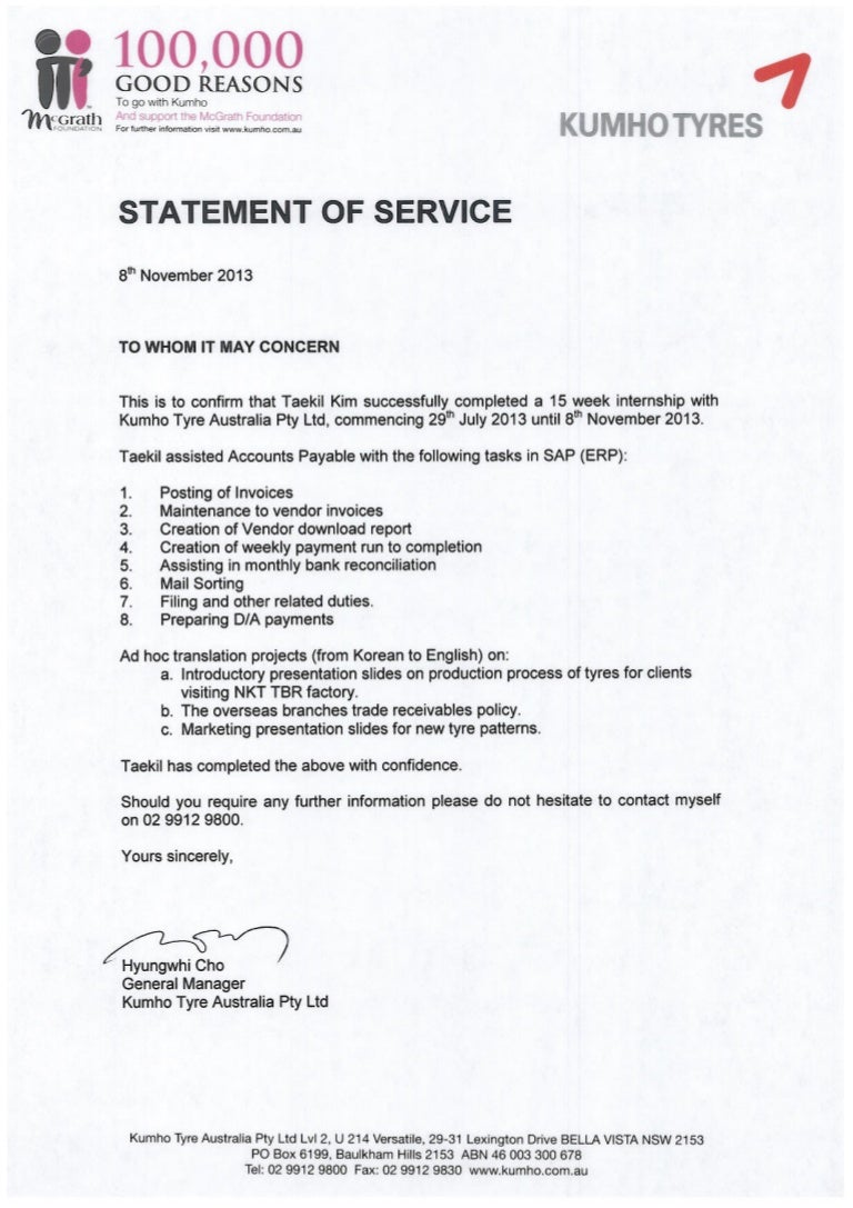 Statement Of Service At Kumho statement-of-service-at-kumho