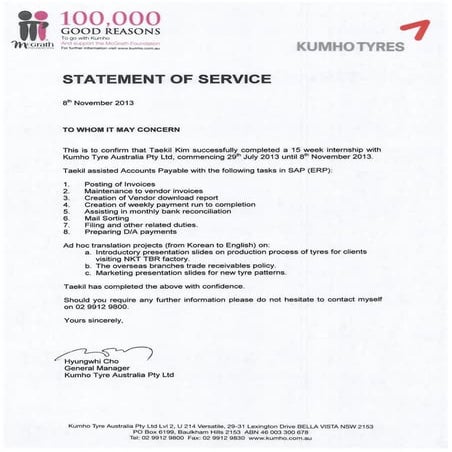 Statement of Service at Kumho | PDF