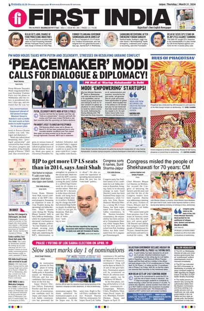 1303205_First India Newspaper Jaipur.pdf