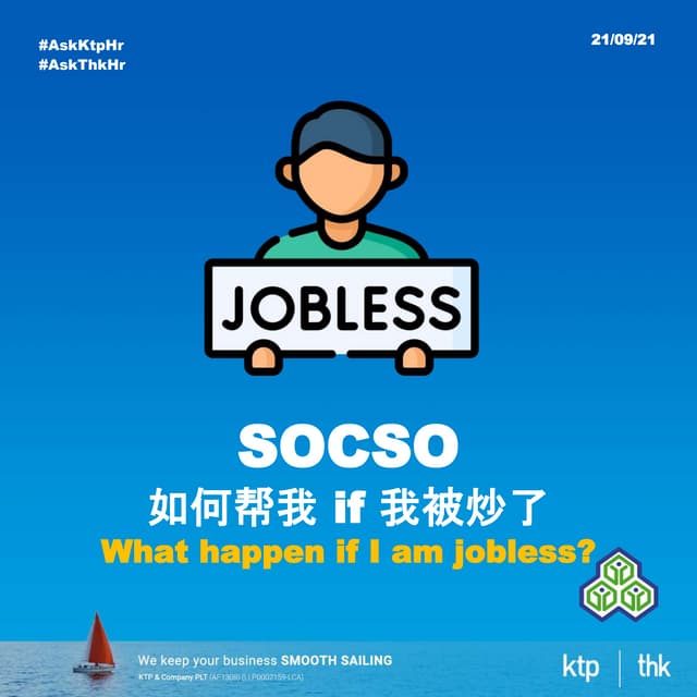 what is Socso EIS? | PPTX