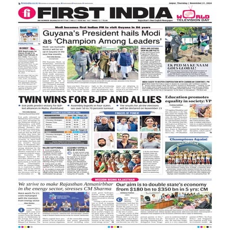 21112024_First India Newspaper Jaipur.pdf