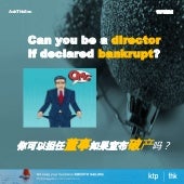 Can you be a director if declared bankrupt? | PPTX