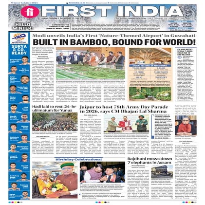 29122025_First India Newspaper Jaipur.pdf