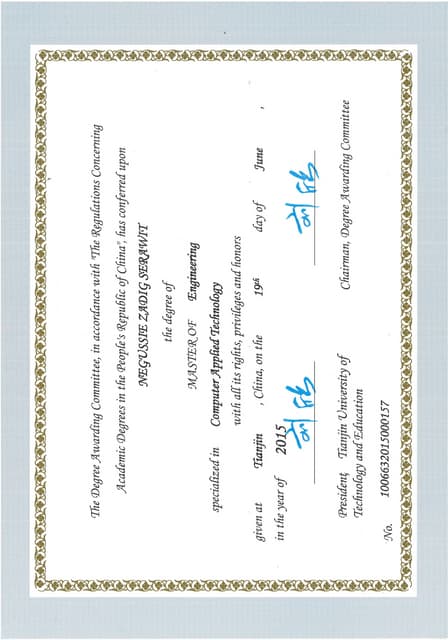 Hilcoe certificate | PDF