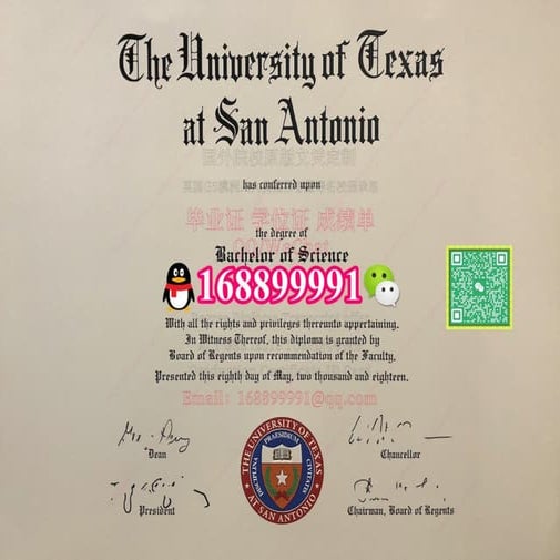 University of Texas at San Antonio degree offer diploma Transcript | PDF