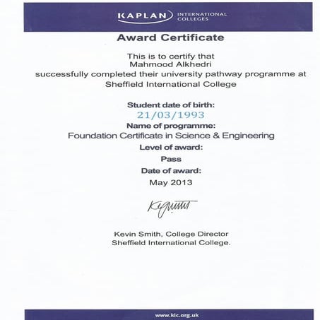 foundation certificate mahmood | PDF