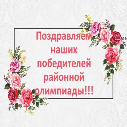 21313g asdg asdg | PPTX