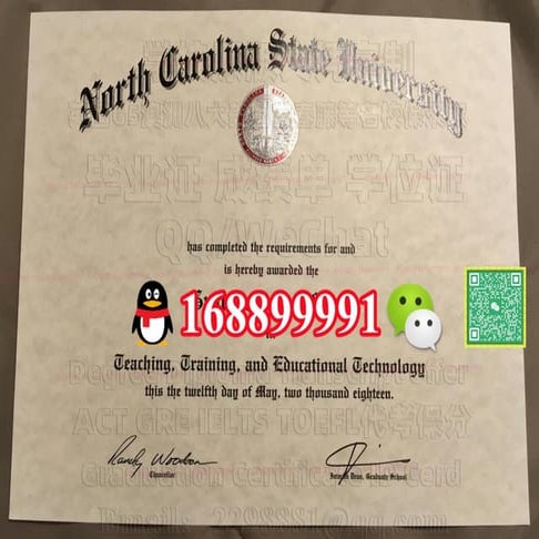 North Carolina State University degree offer diploma Transcript | PPT