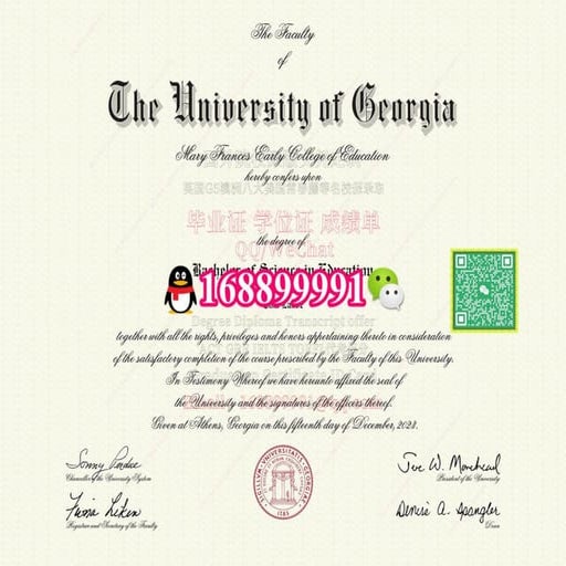 University of Georgia degree offer diploma Transcript | PPT