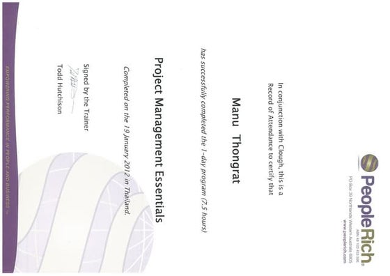 UTSE - Certificate of Employment | PDF