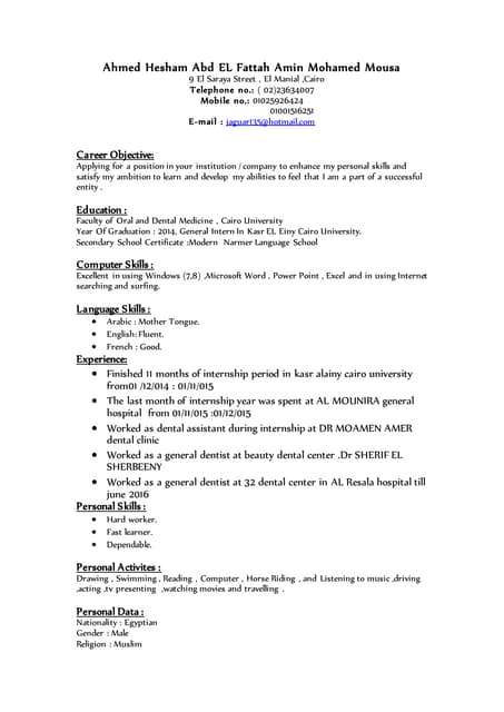 ahmed cv v | PDF