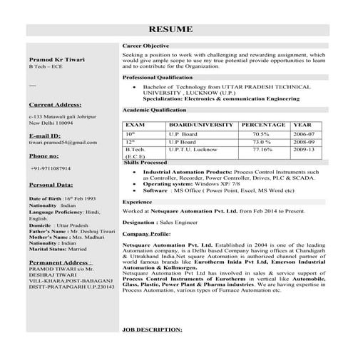 Pramod Resume _07.12.16