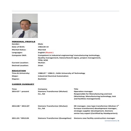 CV of Chen Chengguang 2016 | PDF