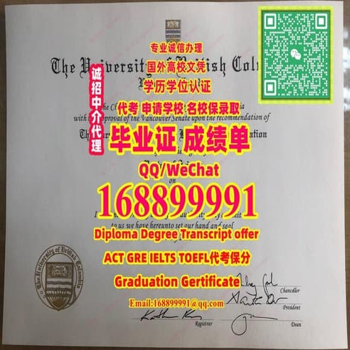UoN毕业证 | PDF