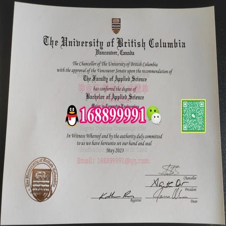 University of British Columbia degree offer diploma Transcript | PPT