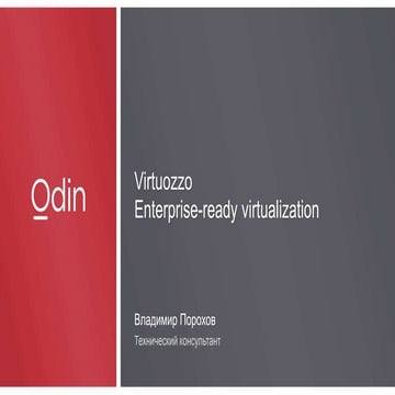 Virtuozzo platform | PPT