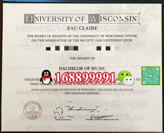 University of Wisconsin-Milwaukee degree offer diploma Transcript | PPT