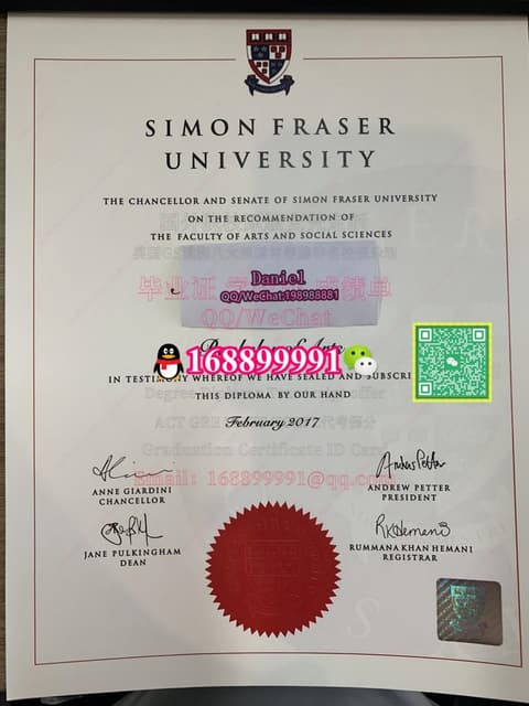 University of Victoria degree offer diploma Transcript | PPT