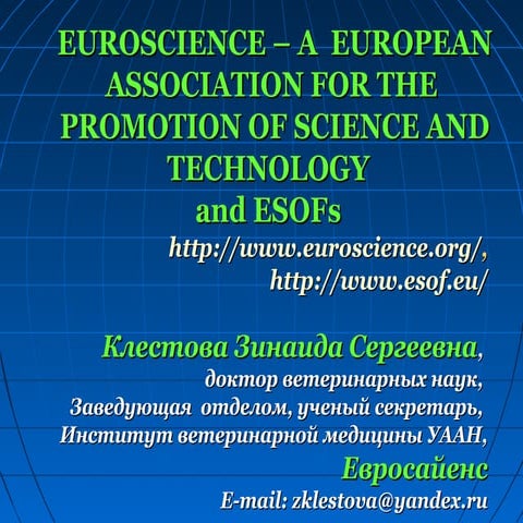 International role of science | PPT