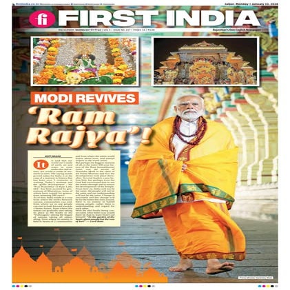 22012024_First India Newspaper Jaipur.pdf
