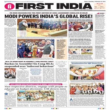 22022025_First India Newspaper Jaipur.pdf
