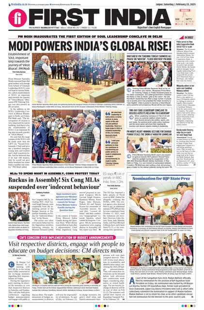 29022024_First India Newspaper Jaipur.pdf