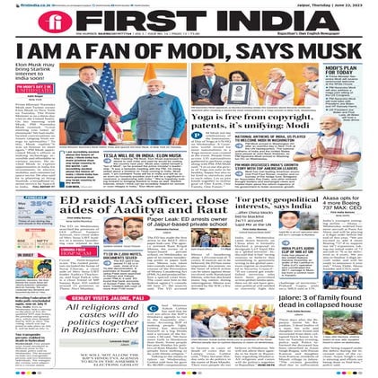 First India 21062023.pdf