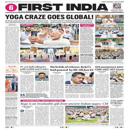 22062024_First India Newspaper Jaipur.pdf