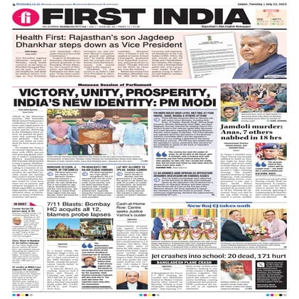 22072025_First India Newspaper Jaipur.pdf