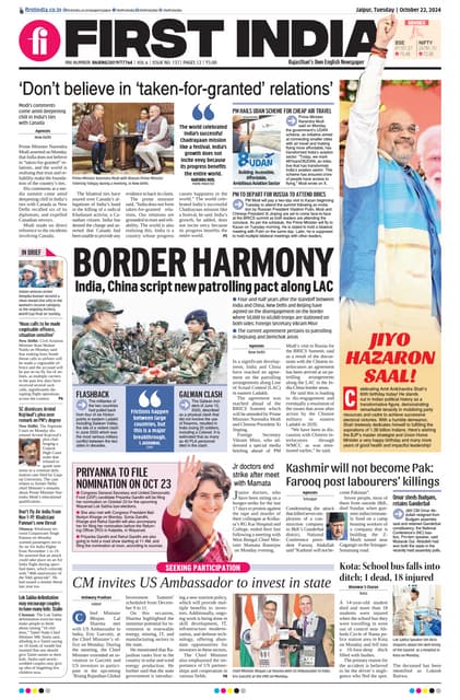 21102024_First India Newspaper Jaipur.pdf