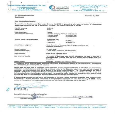 job offer letter[PCC] | PDF