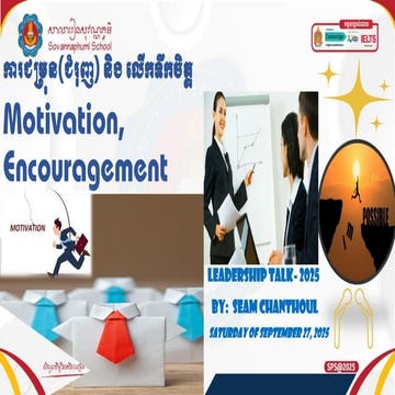 22_2025_Motivation_and_Encouragement_2025 -.pdf