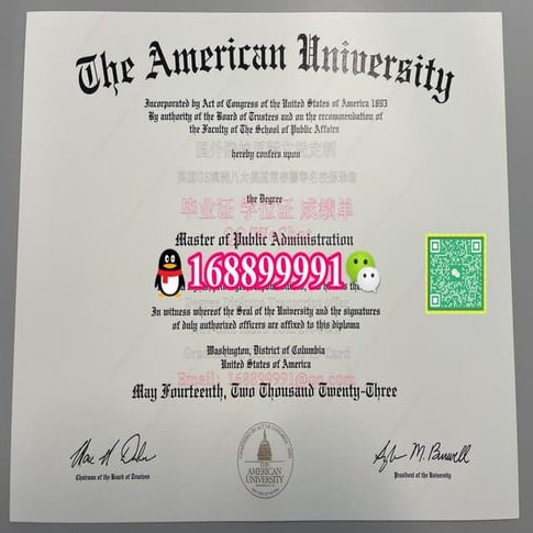 American University degree offer diploma Transcript | PDF