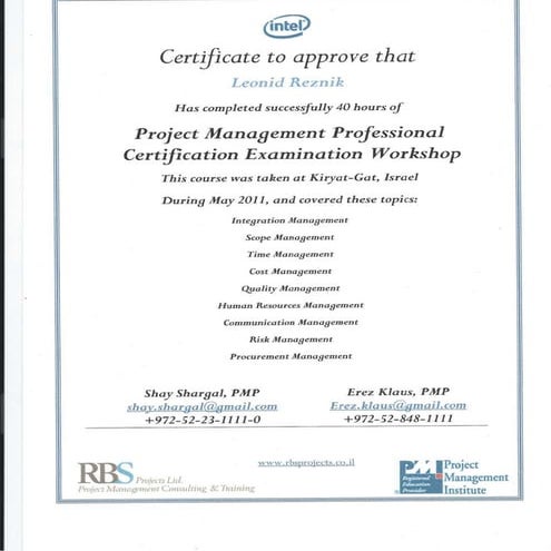 AMAT Class certification | PDF