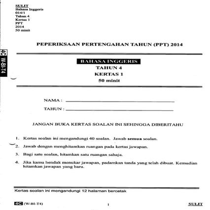 224328766 pertengahan-tahun-2014-tahun-4-bi-kertas-1 | PDF