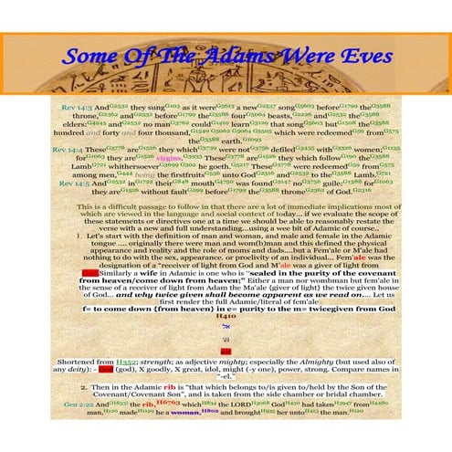 i-Adams N Eves Adamic Language Revealed Part | PDF | Judaism | Religion ...