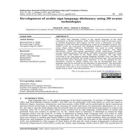 Development of arabic sign language dictionary using 3D avatar ...