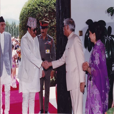 With HM King Birendra | PDF
