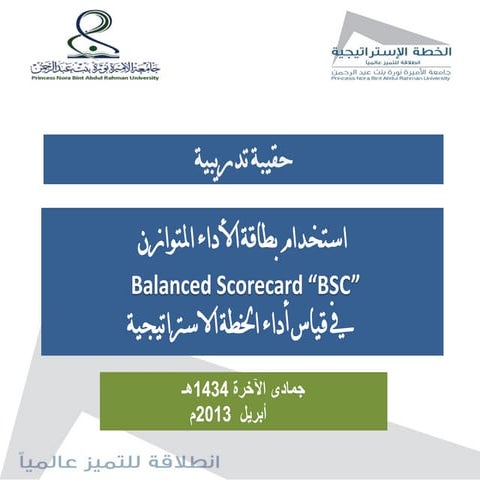 2279b01a87d3193171af55ee407cb8df original | PDF