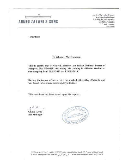 Letter of Recommendation Mashreq Signed | PDF